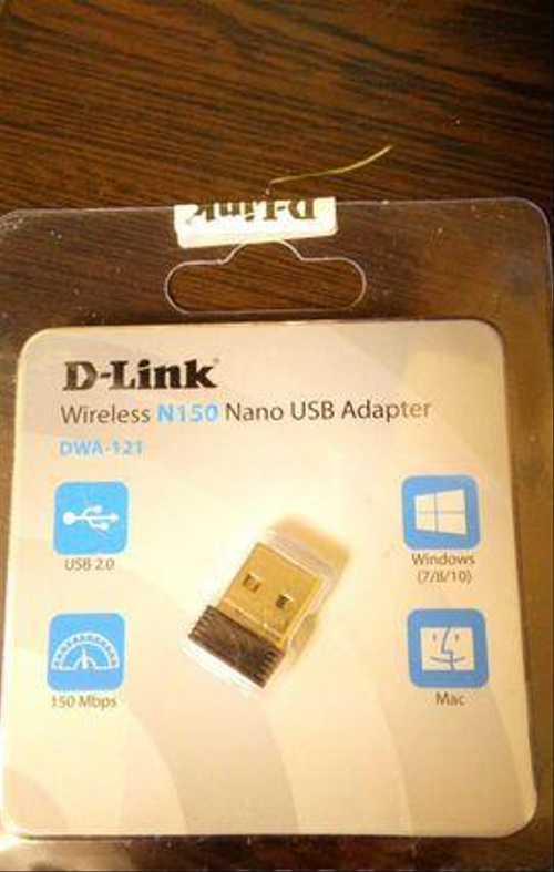 Wi fi адаптер wireless n 150 nano