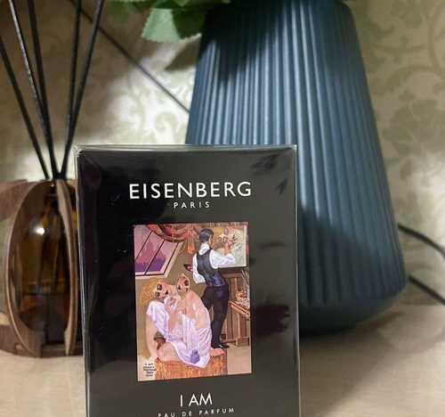 Eisenberg i am новые