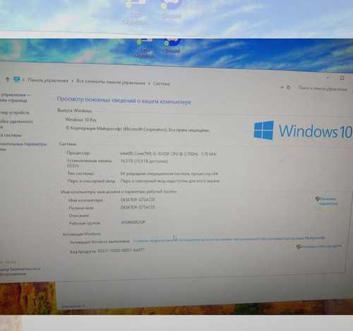 Компьютер на gtx 1060