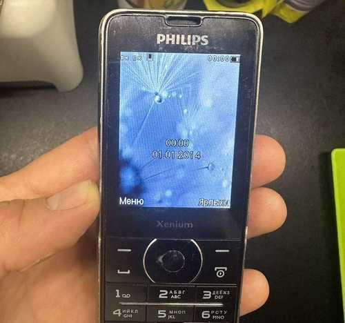 Philips Xenium X1560