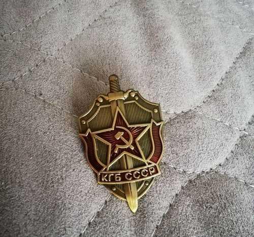 Знак кгб СССР латунь
