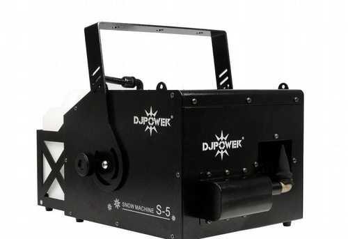 DJPower S-5 генератор снега