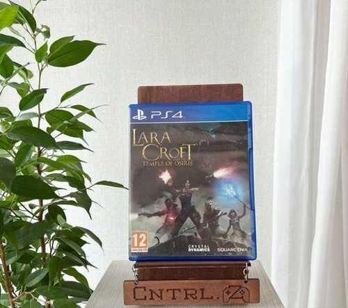 Lara Croft And The Temple Of Osiris PS4/PS5 Диск