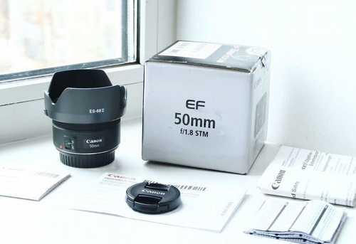 Объектив Canon EF 50mm f1.8 stm + бленда (NEW)
