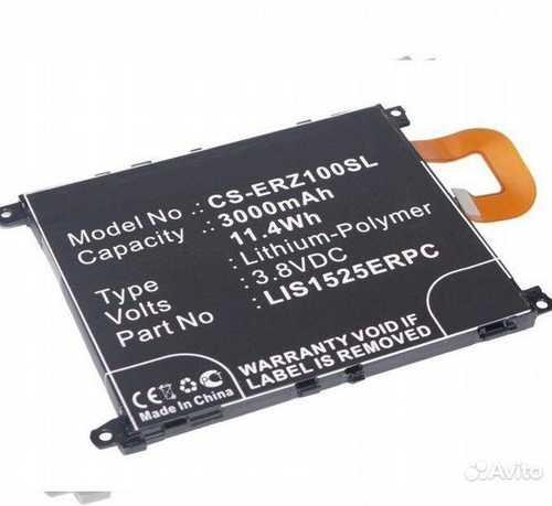 Аккумулятор для Sony Xperia Z1 3.8V 3000mAh 11.4Wh