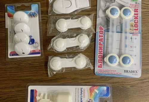 Блокираторы на дверцы и ящики, розетки