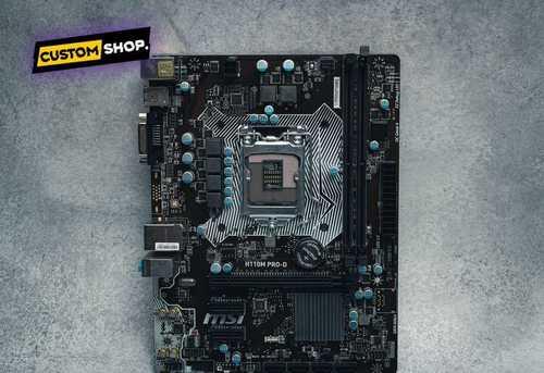 MSI H110M Pro-D LGA 1151