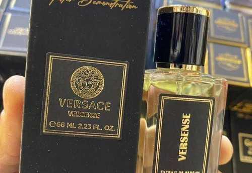 Versace versense