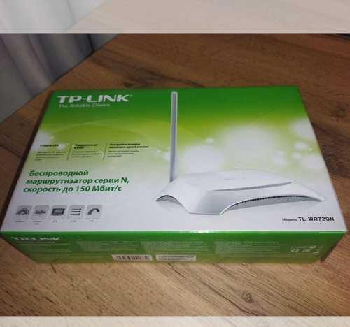 Маршрутизатор TP link TL-WR720N