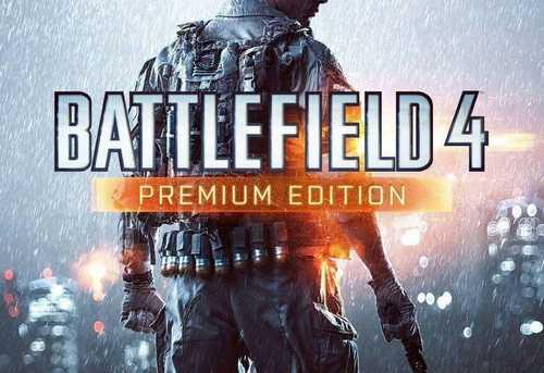 Battlefield 4 Premium Edition на PS4PS5