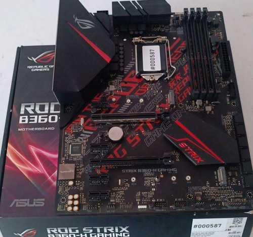 Asus ROG strix B360-H gaming LGA1151 V2