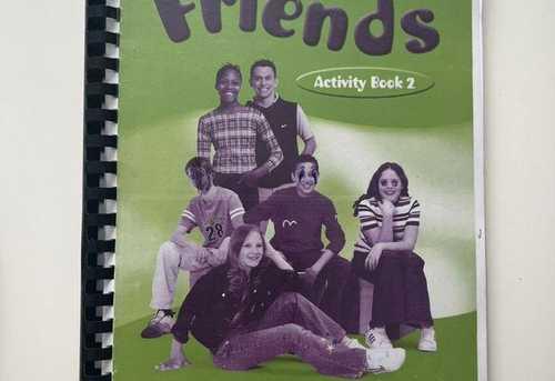 Friends учебники
