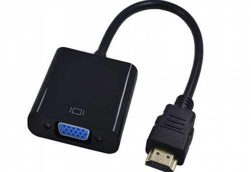 Переходники Hdmi в VGA, VGA в Hdmi, DVI-D в VGA