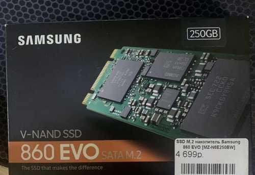 Samsung 860 evo 250gb