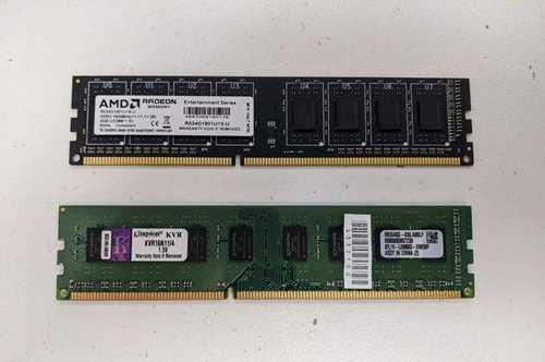 Оперативная память DDR3 8gb