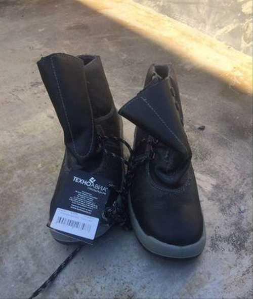 Ботинки