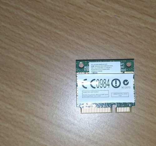 Wifi модуль Broadcom bcm94313hmgb