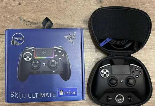 Джойстик ps4 пк Razer raiju Ultimate