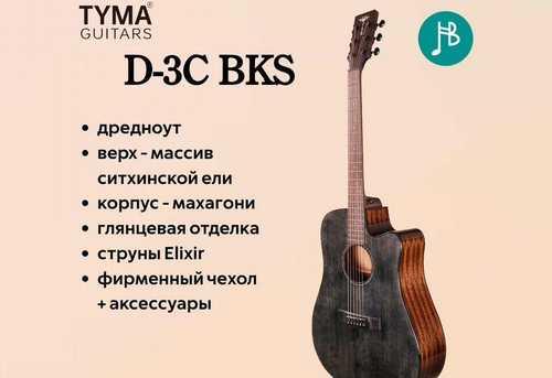 Tyma D-3C BKS, акустическая гитара с чехлом