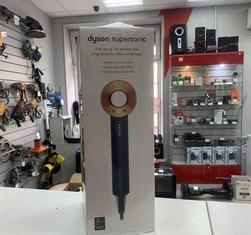 Фен Dyson supersonic