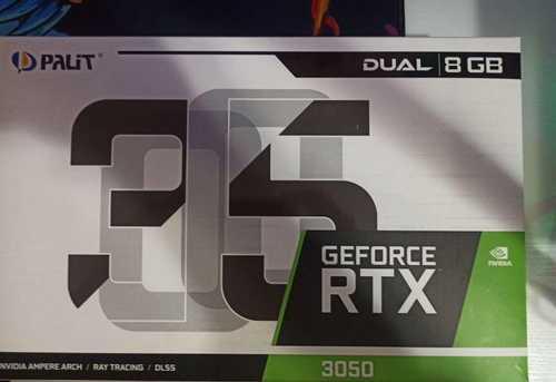 Nvidia geforce rtx 3050