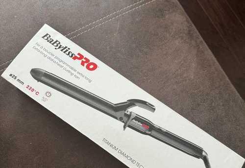 Плойка babyliss pro 25 мм