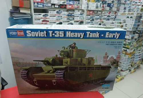 83841 Советский пятибашенный танк Т-35 1:35 HobbyB