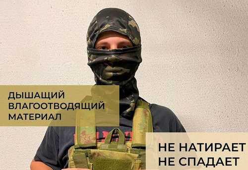 Подшлемник / Балаклава / Мультикам