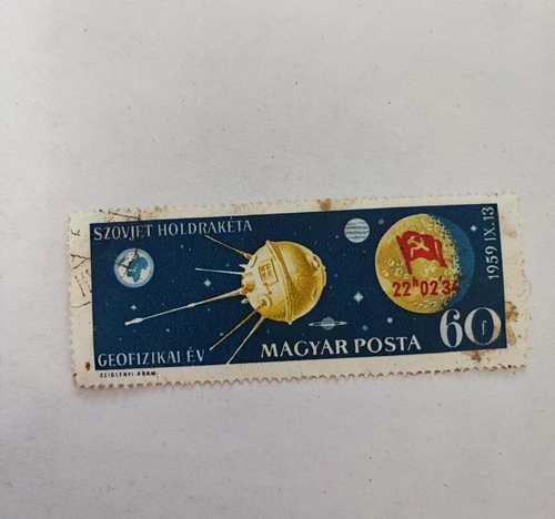 Марка космос