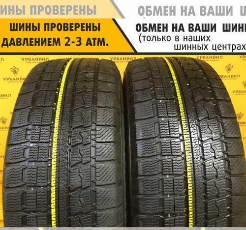 Toyo Winter Tranpath MK4a 225/55 R17 97Q