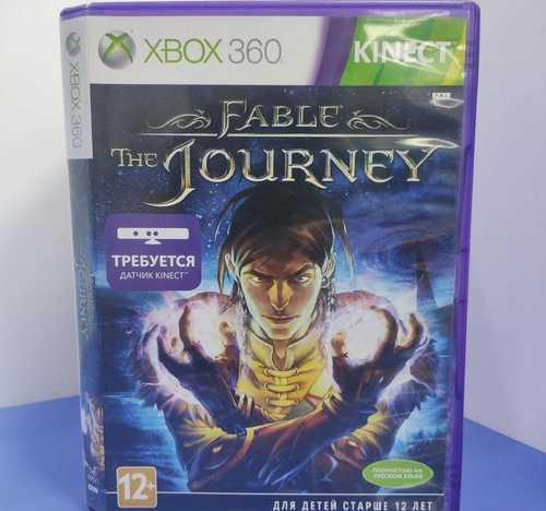 Fable The Journey (Xbox 360) Б/У