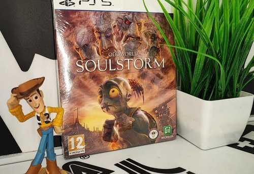 Oddworld: Soulstorm Day One Edition(PS5) NEW