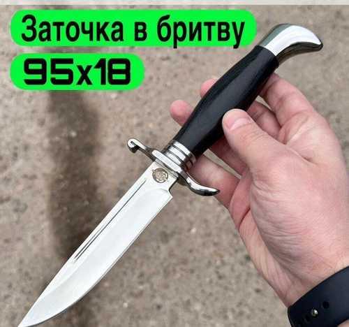 Нож охотничий финка нквд