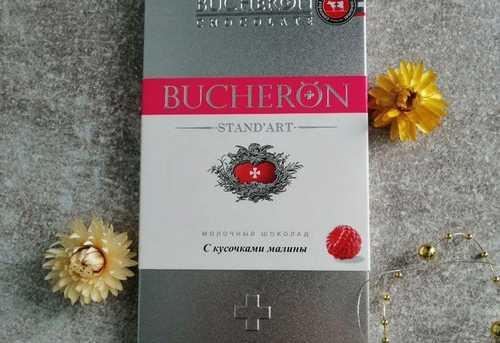 Коробка от шоколада Bucheron Swiss Chocolate