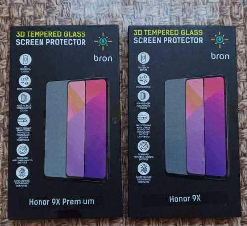 Защитное стекло для Honor 9x / 9x Premium