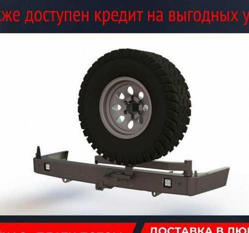 Бампер Land Cruiser 150 STC-tlcp150/17-BR-C1-L2