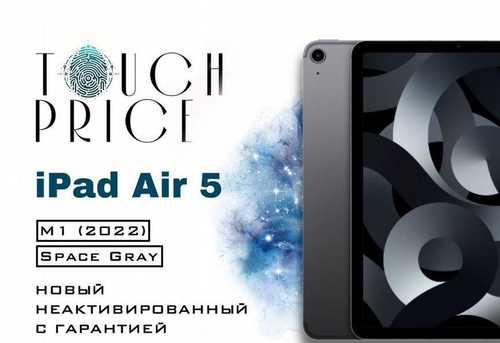 iPad Air 5 M1 (2022) 256GB Space Gray Wi-Fi