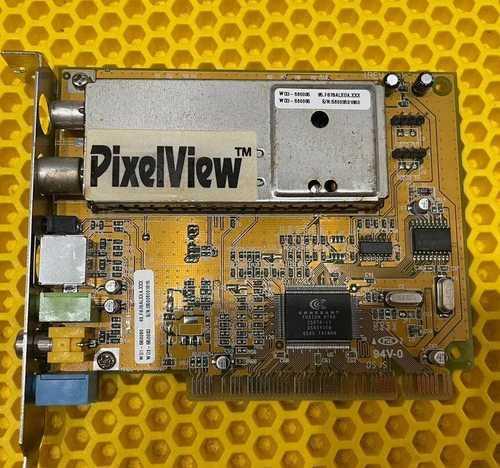 Тв тюнер для компьютера Pixelview