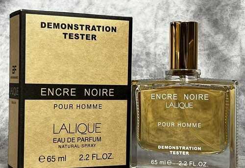 Lalique encre noire pour homme