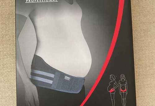 Бандаж для беременных дородовой orto