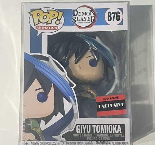 Funko pop Giyu Tomioka 876