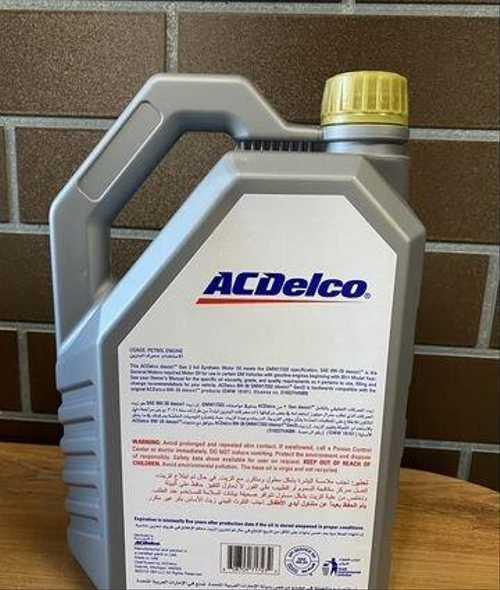 Масло моторное GM ACDelco 0W-20 Dexos 1 gen2