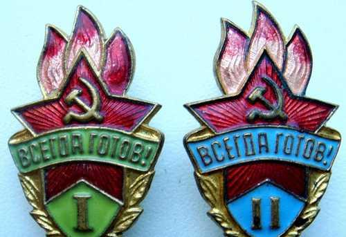Пионерские значки старого образца