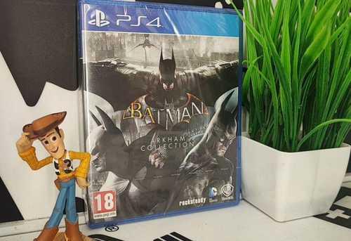 Batman Arkham Collection (PS4) NEW