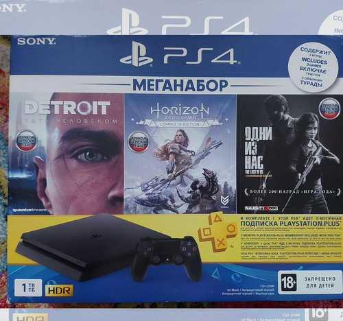 Sony playstation 4 slim 1tb 2 геймпада