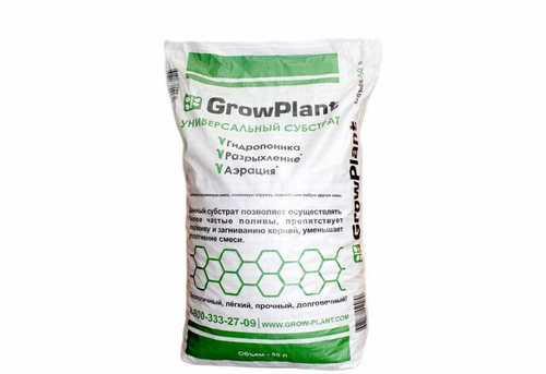 Пеностекло GrowPlant фракция 5-10, 20л
