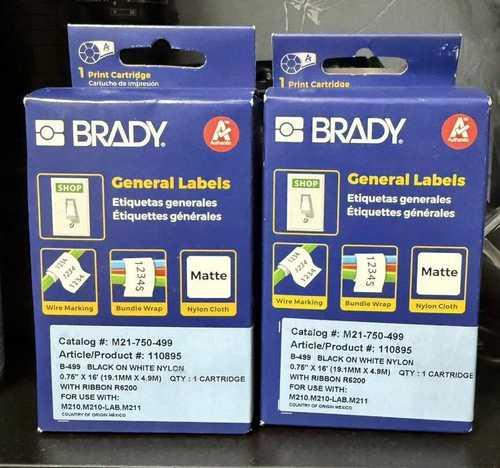 Картридж brady m21