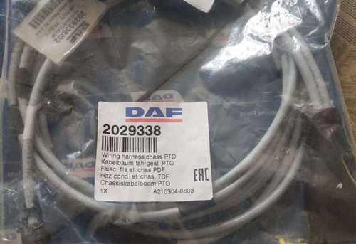 2029338 Соединительный кабель SDL