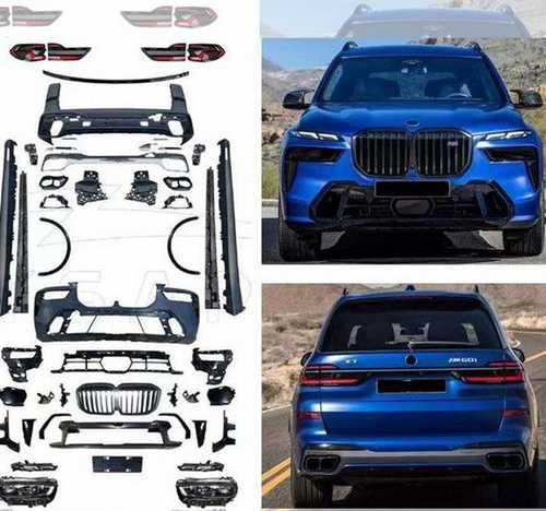 Обвес BMW X7 G07 рестайлинг