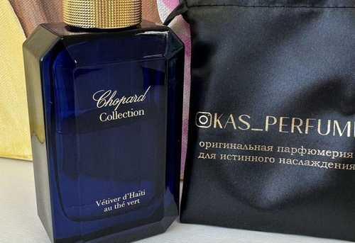 Chopard vetiver d haiti au the vert